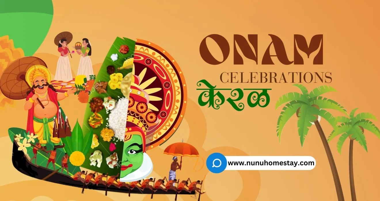 Onam Celebration in Kerala: A Classic Celebration of Malayali Culture ...